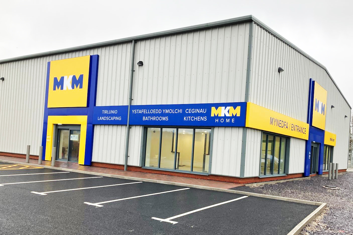 MKM adds four for February - Builders Merchants Journal - BMJ